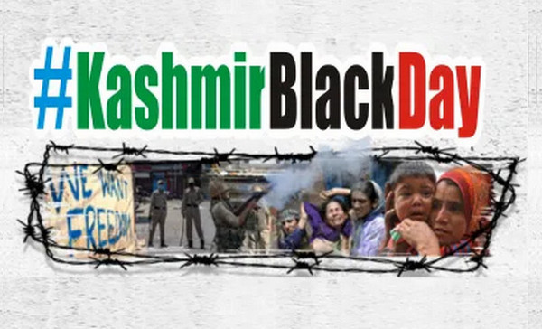 The Black Day in the history of Kashmir - YFK